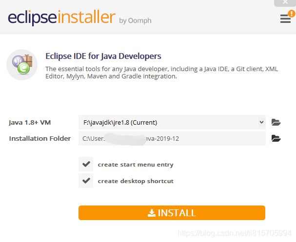 eclipse安装教程详细版（win10)（错误：the required 64-bit java 1.8.0 virtual machine could not be found ...