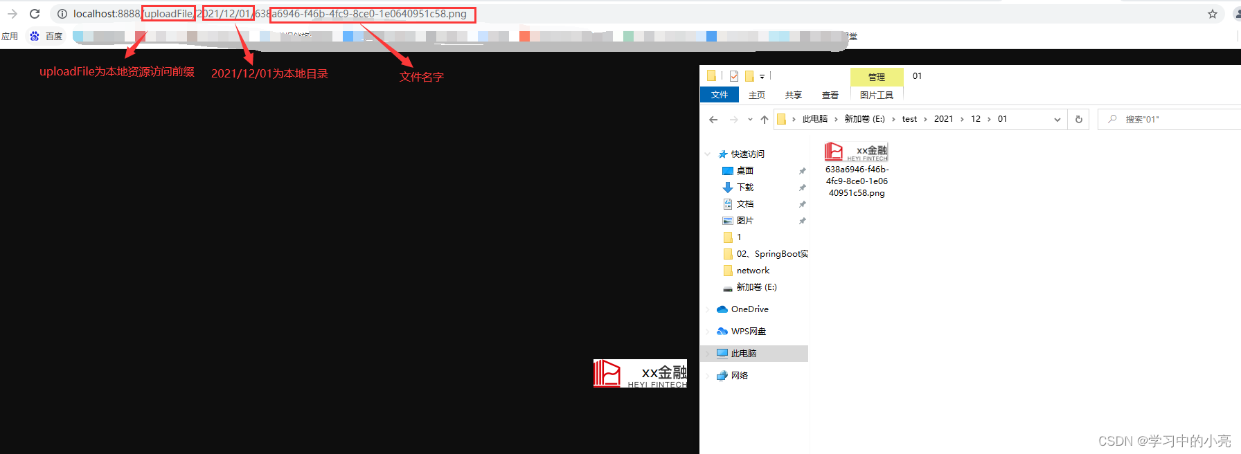 springboot通过设置addResourceHandlers拦截请求访问本地资源_springboot addresourcehandlers-CSDN博客