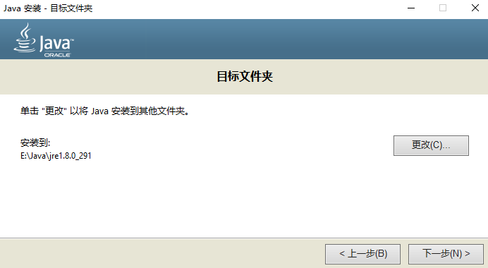 java版本快速切换（8-17）_java8和java17切换-CSDN博客