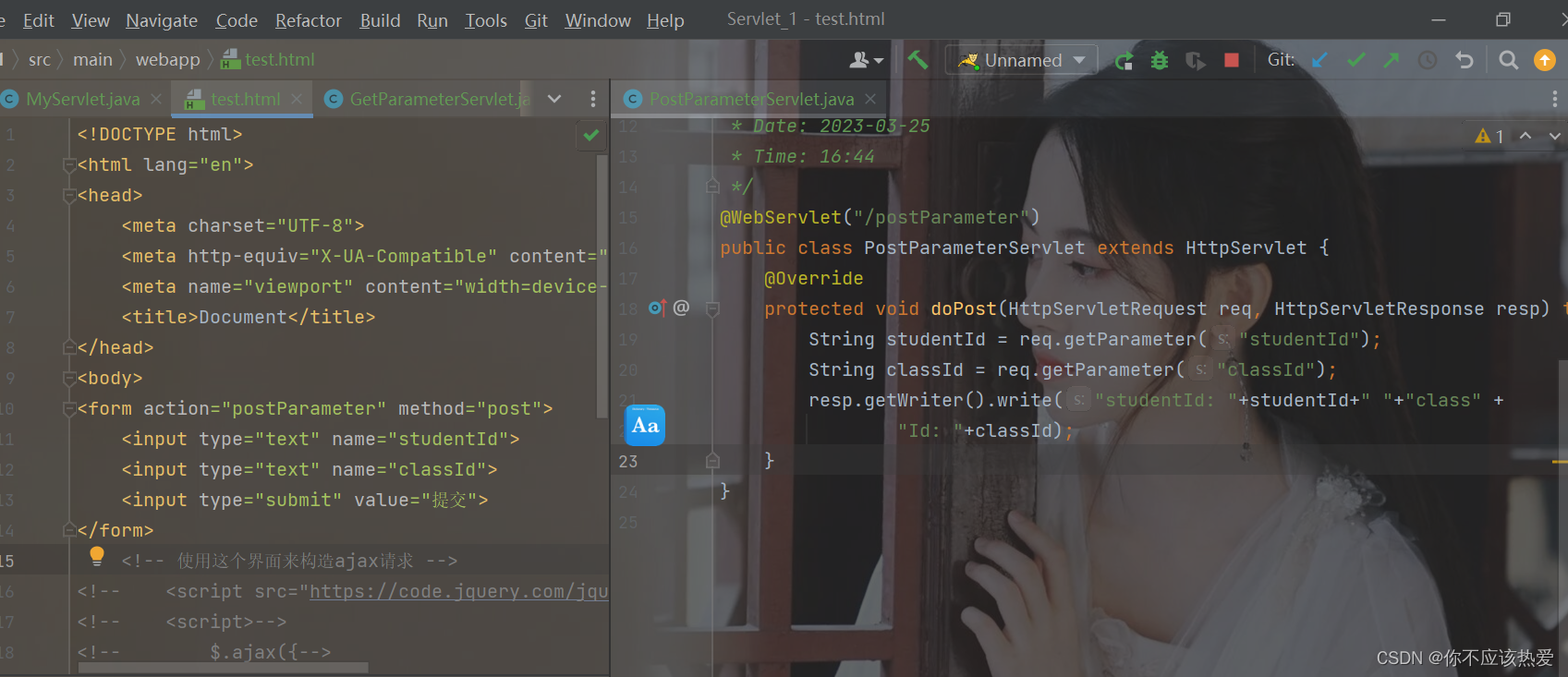 ServletAPI的使用_postman调用servlet-CSDN博客