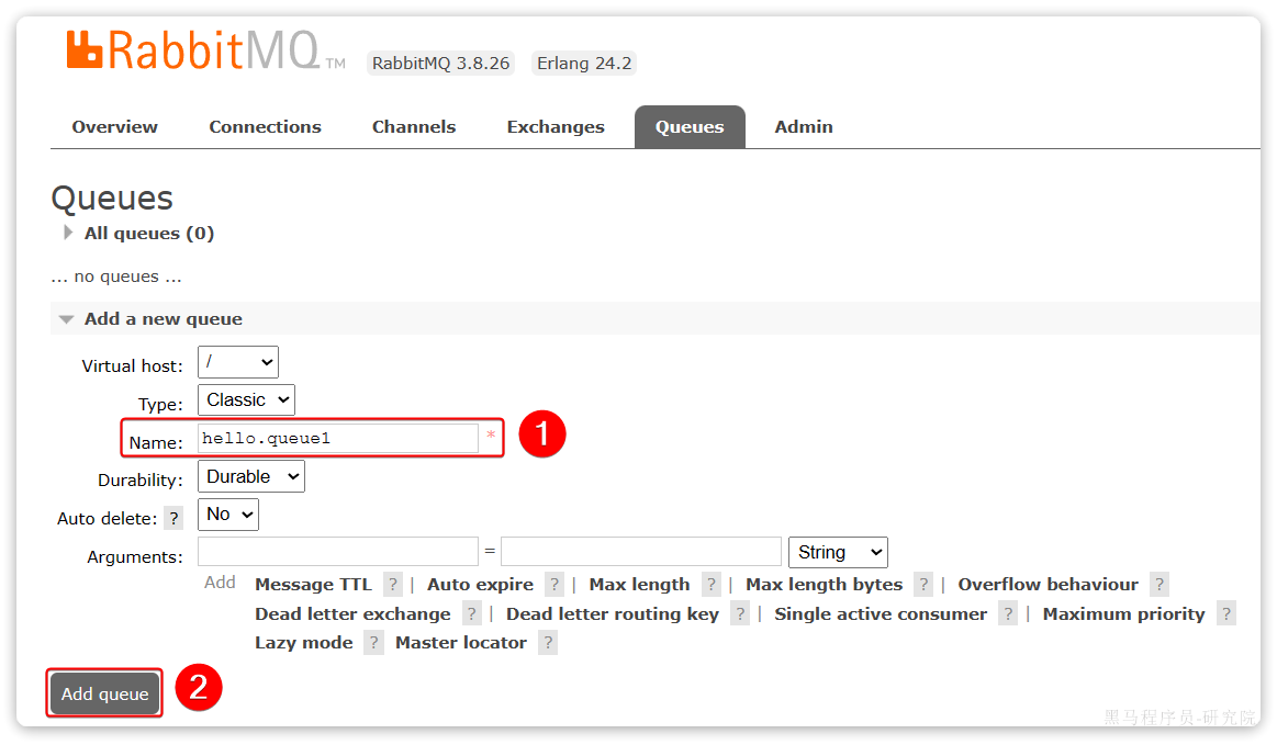 RabbitMQ入门到实战教程，MQ消息中间件，消息队列实战_通过rabbittemplate从队列中获取信息-CSDN博客
