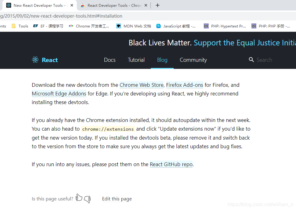 React - 学习/实践-CSDN博客