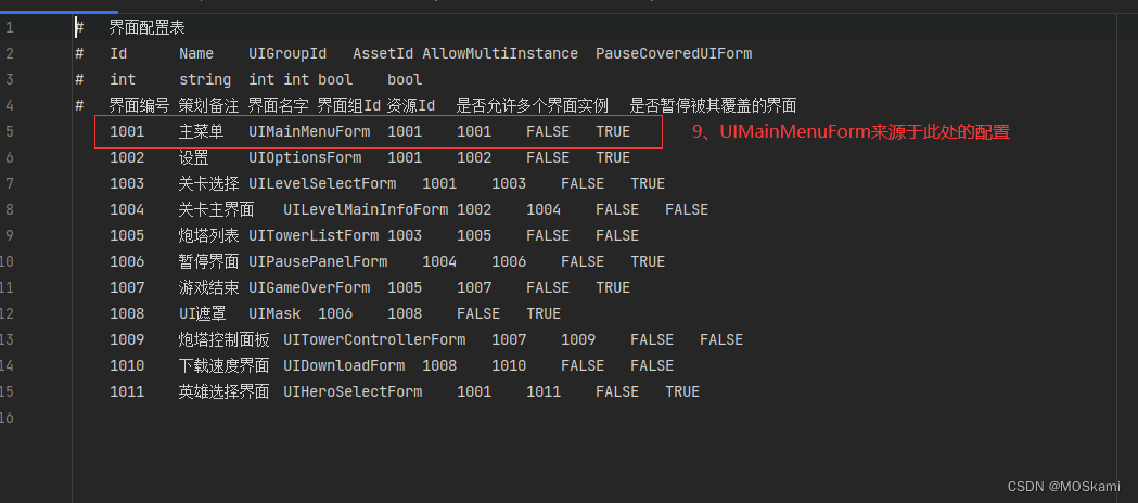 【学习笔记】GameFramework的非官方实例TowerDefense-GameFramework-Demo的流程-CSDN博客