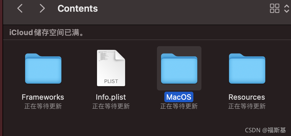 mac系统python程序打包成exe,python打包mac可执行文件_mac pypexe-CSDN博客