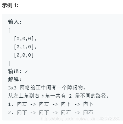 DP(Dynamic Programming)动态规划_dpm dynamic programming using matrix-CSDN博客