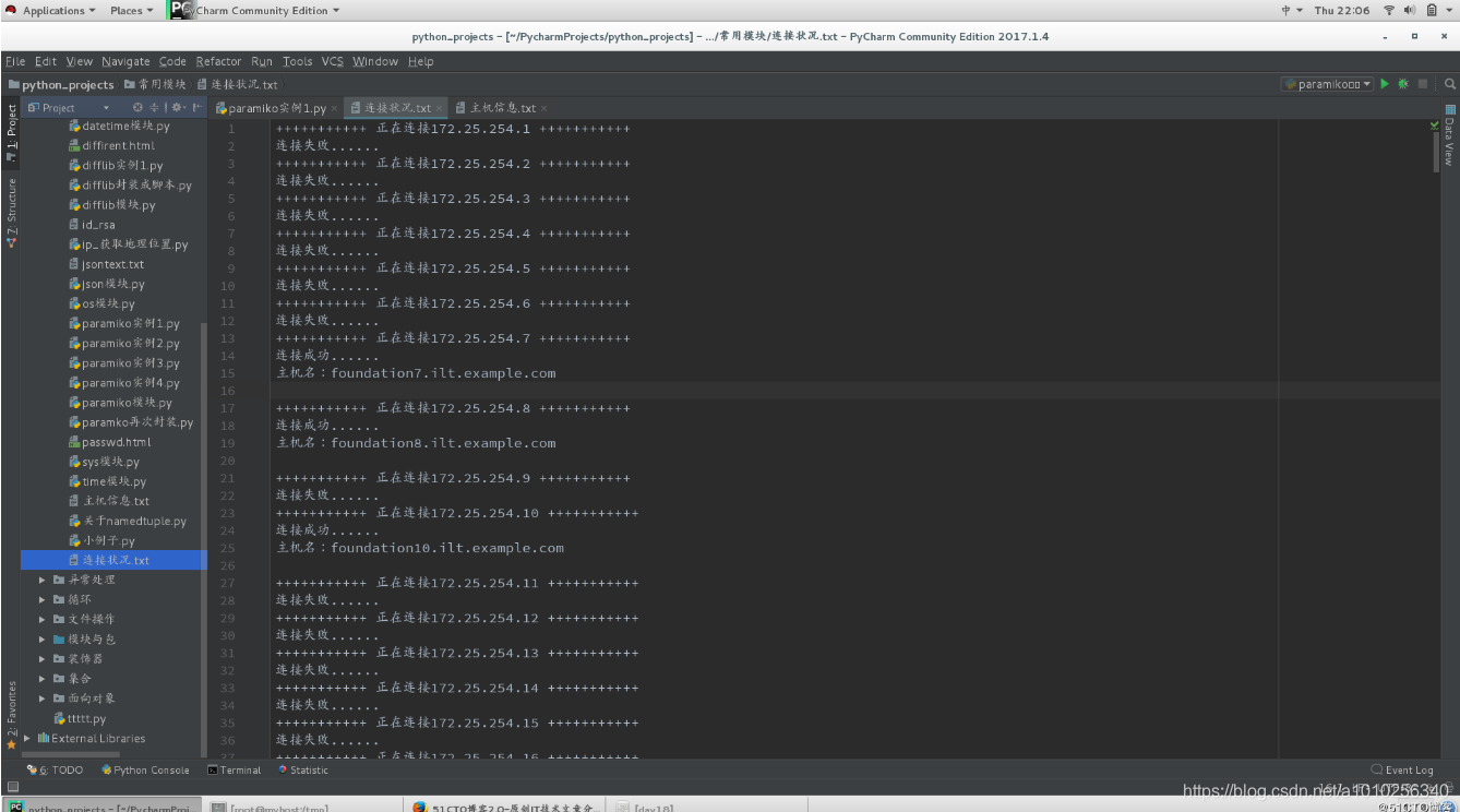 python模块之paramiko_python paramiko 'sshclient' object has no attribut-CSDN博客