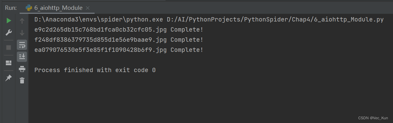 23. 异步HTTP请求与aiohttp模块-CSDN博客