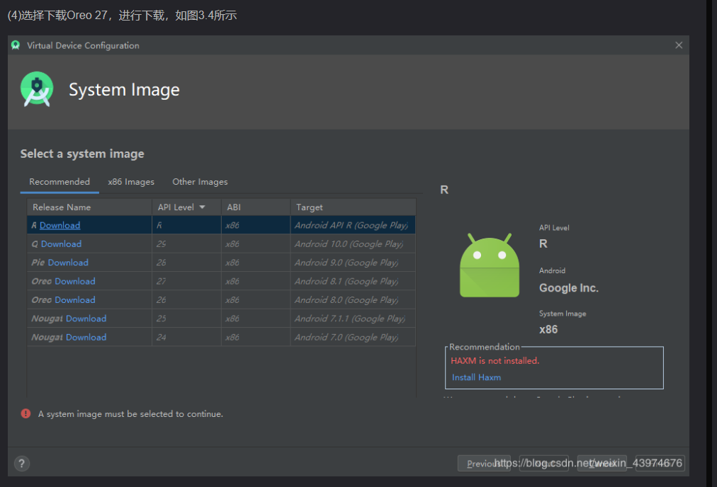 [直播回放]Android Studio的最新快速安装配置教程（无需单独安装jdk，从0开始快速运行第一个Hello Word项目）_不装jdk直接装android studio-CSDN博客