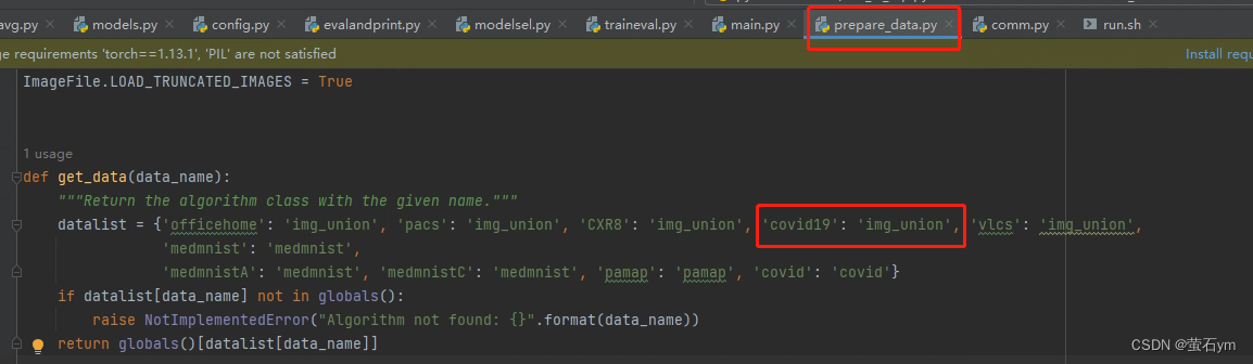 联邦学习策略：Fedavg与Fedprox演变,-CSDN博客