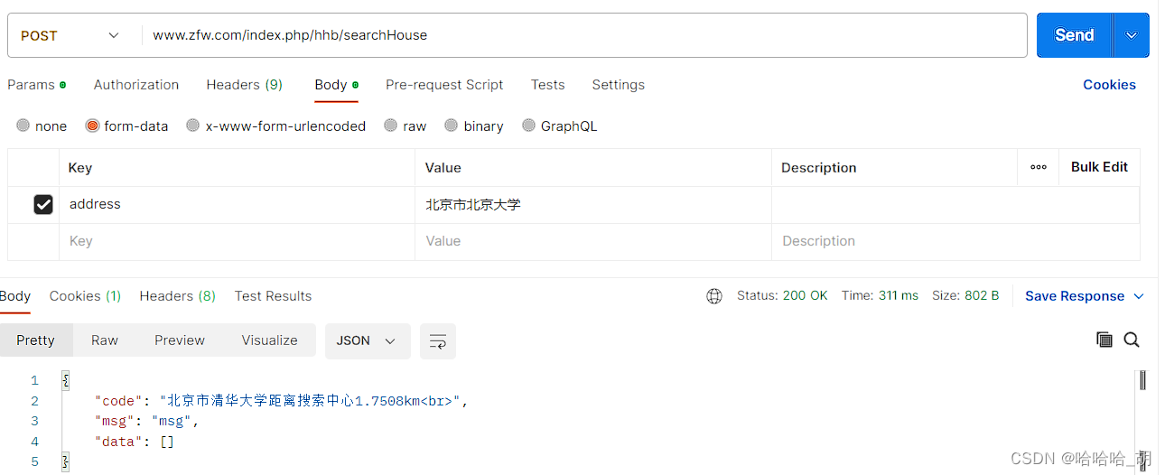 Php Laravel框架 Redis Geo实现附近房源搜索 Csdn博客
