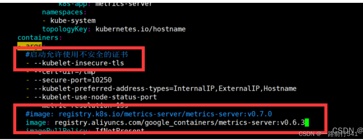 24-k8s的附件组件-Metrics-server组件与hpa资源pod水平伸缩-CSDN博客