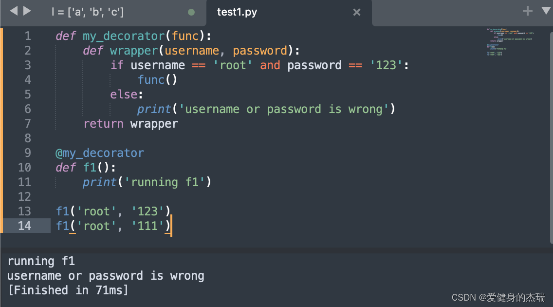 Python八股文：基础知识Part1-CSDN博客