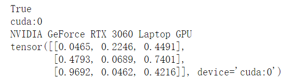 测试pytorch中是否可以调用GPU_如何测试电脑pytorch调用gpu-CSDN博客