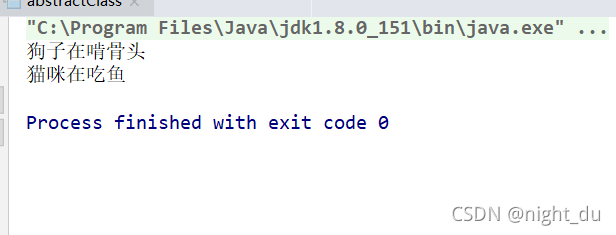 abstract、static、final_abstract,static,final,static final-CSDN博客