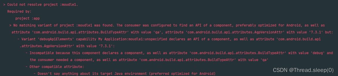 Gradle报错：No matching variant of project-CSDN博客