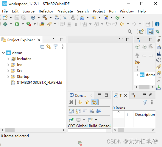 开发环境搭建 Stm32cubeide进行标准库开发 Csdn博客 