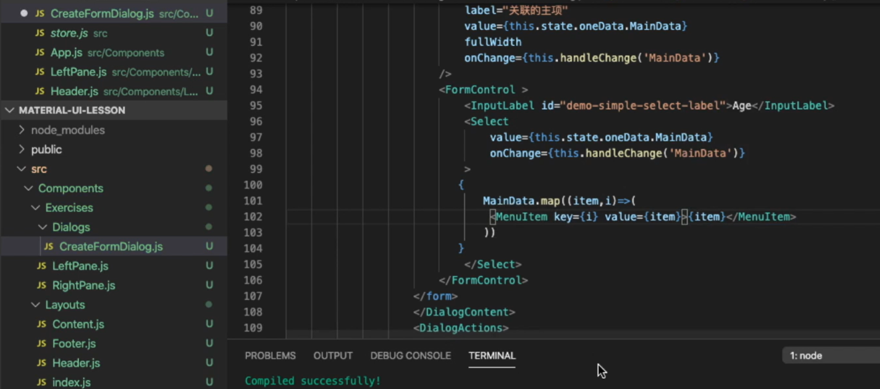 前端学习笔记202306学习笔记第五十四天-react.js & material-ui之Dialog表单提交,ICon样式事件，删除功能2-CSDN博客