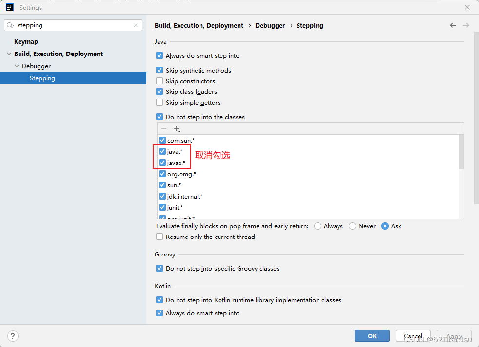 Java debug源码_java debug打印当前源代码-CSDN博客