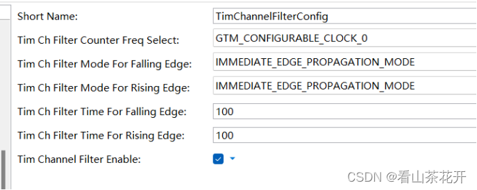基於TC397的ICU-PWM/Edge detection配置-工具Davinci Configurator_tc397 gtm-CSDN博客