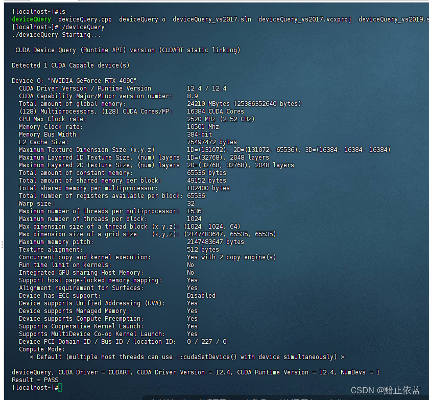 nvcc编译-CSDN博客