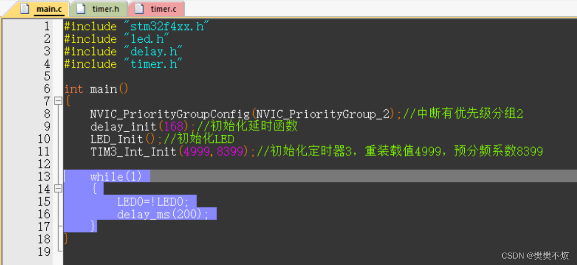 MDK KEIL5 界面深色主题配置_mdk界面设置-CSDN博客