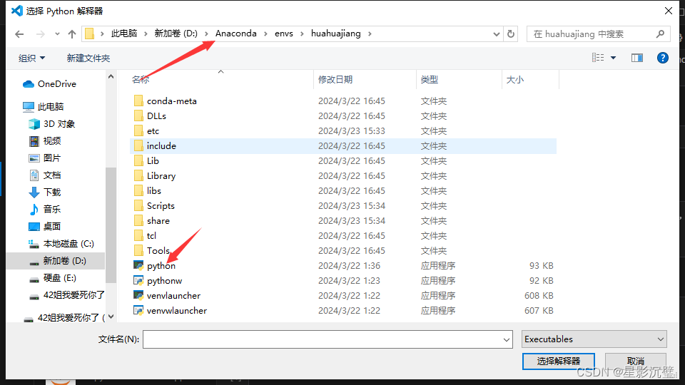 深度学习（三）vscode加jupyter Notebook插件使用vscode Jupyter插件 Csdn博客
