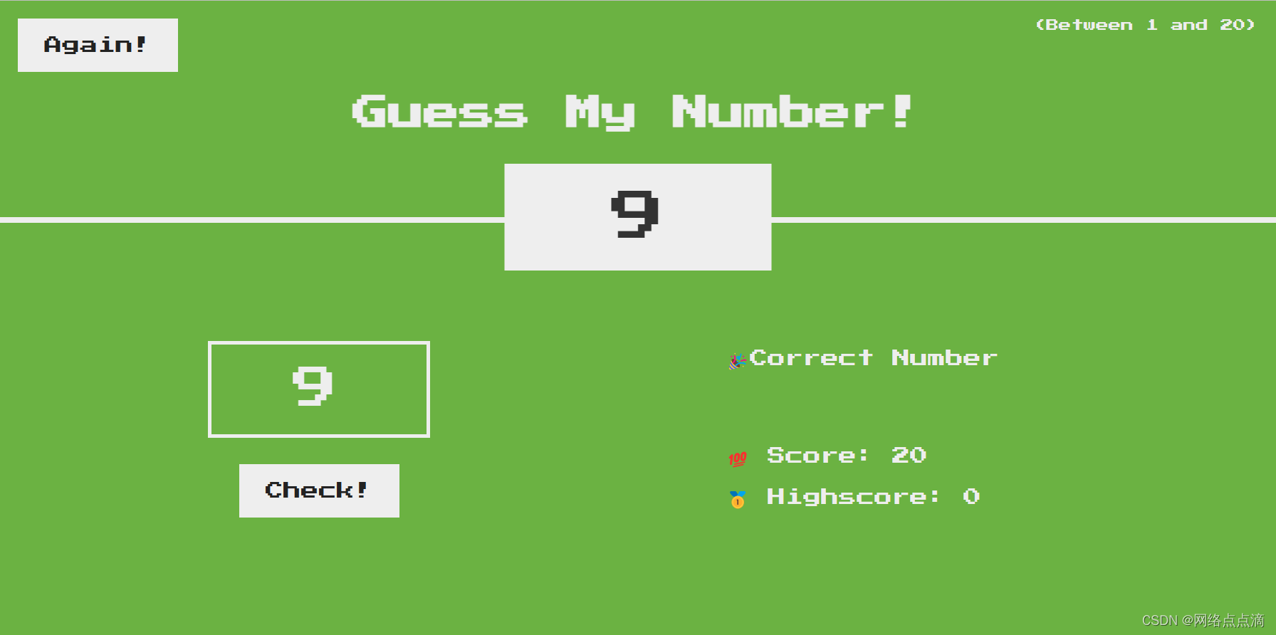 JavaScript操作CSS样式_document.queryselector 添加css-CSDN博客