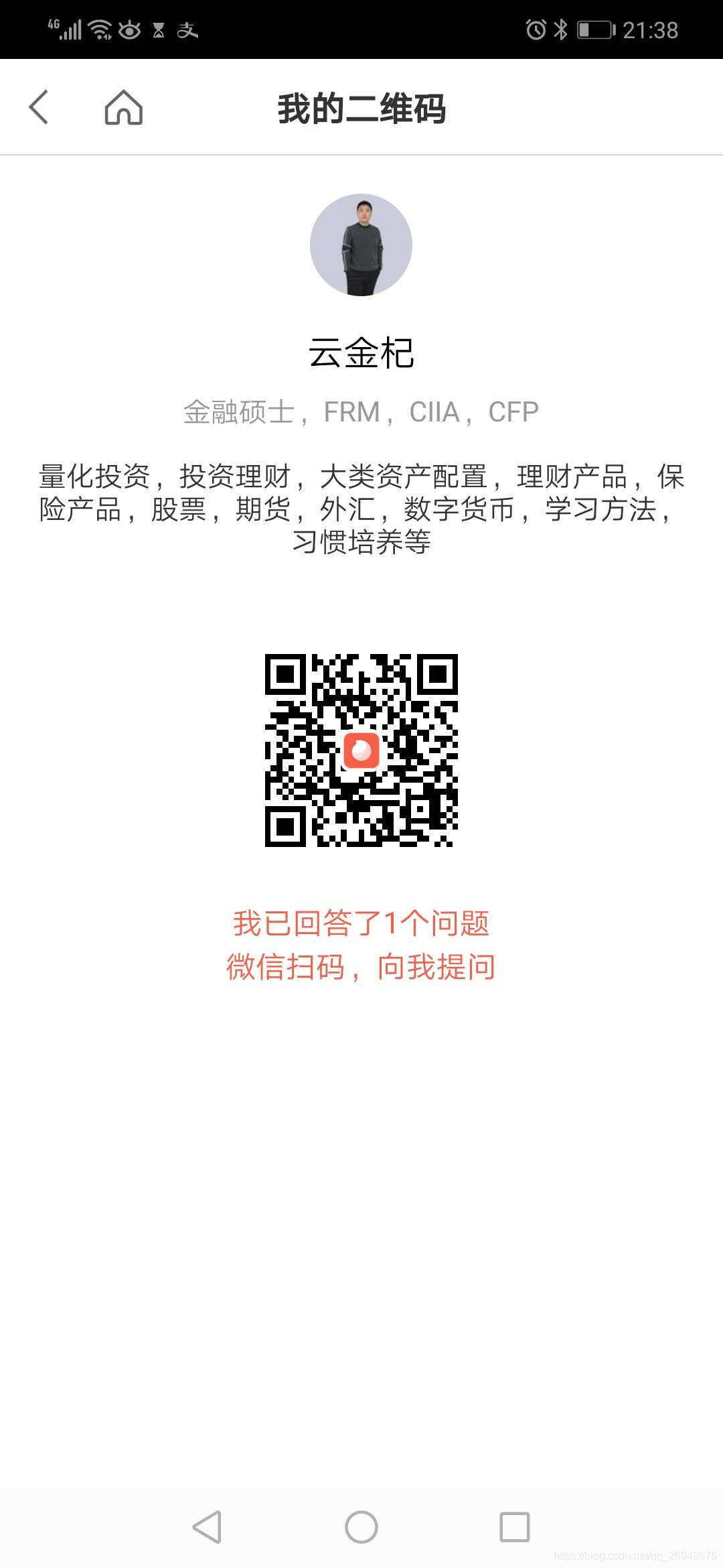 Python与算法：算法的时间对比分析不同算法的时间开销差异是什么 Csdn博客