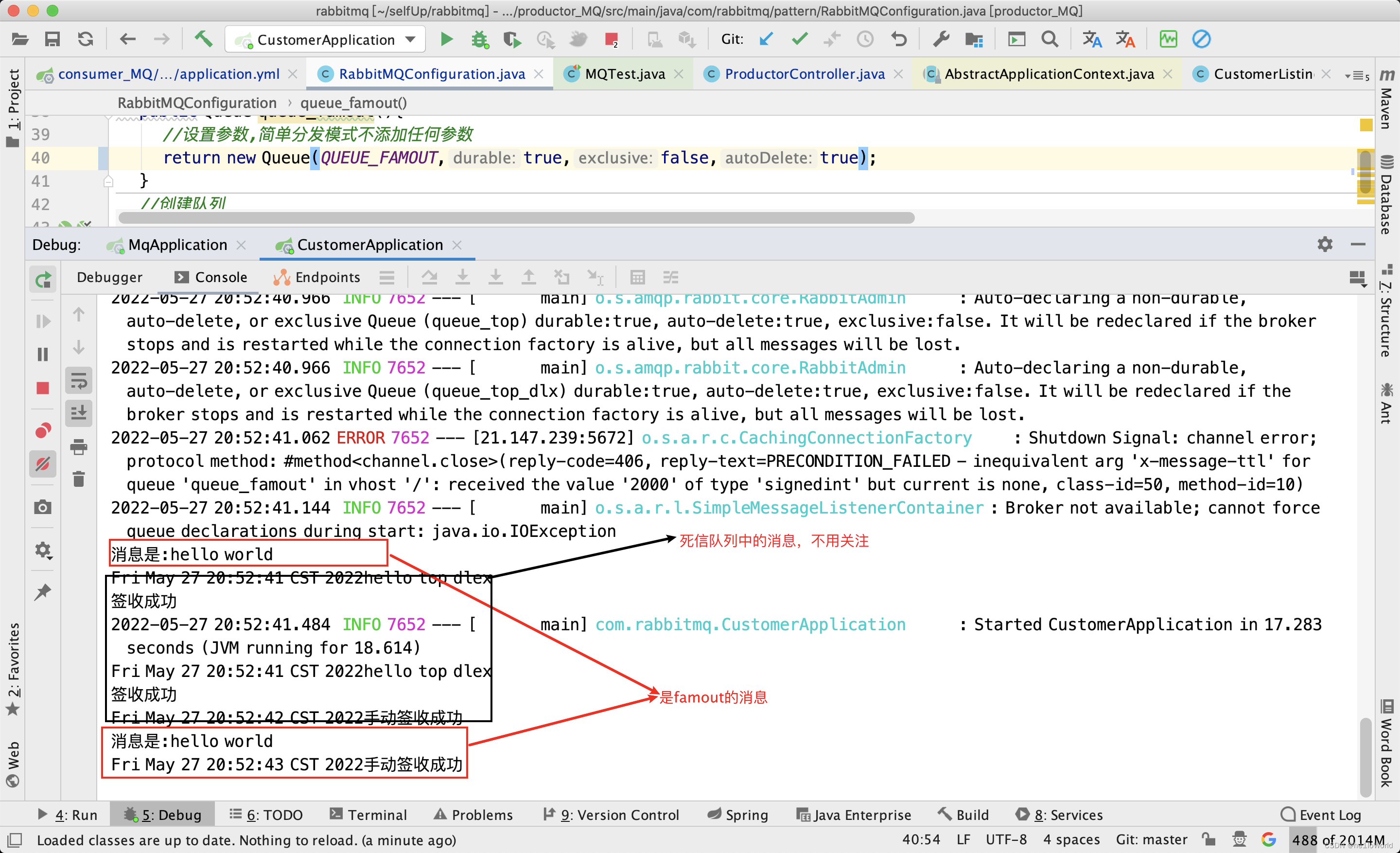 Springboot下RabbitMq的简单使用_correlationdata-CSDN博客