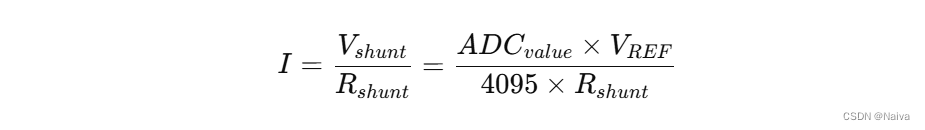 STM32入门笔记(03)：一阶 ADC低通滤波（IIR）（SPL库函数版)（2）_adc滤波电路-CSDN博客
