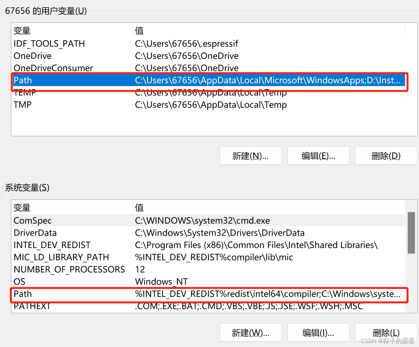 【python环境搭建】conda 安装过程中无法激活 python 虚拟环境问题_for changes to take effect, close and re-open your-CSDN博客