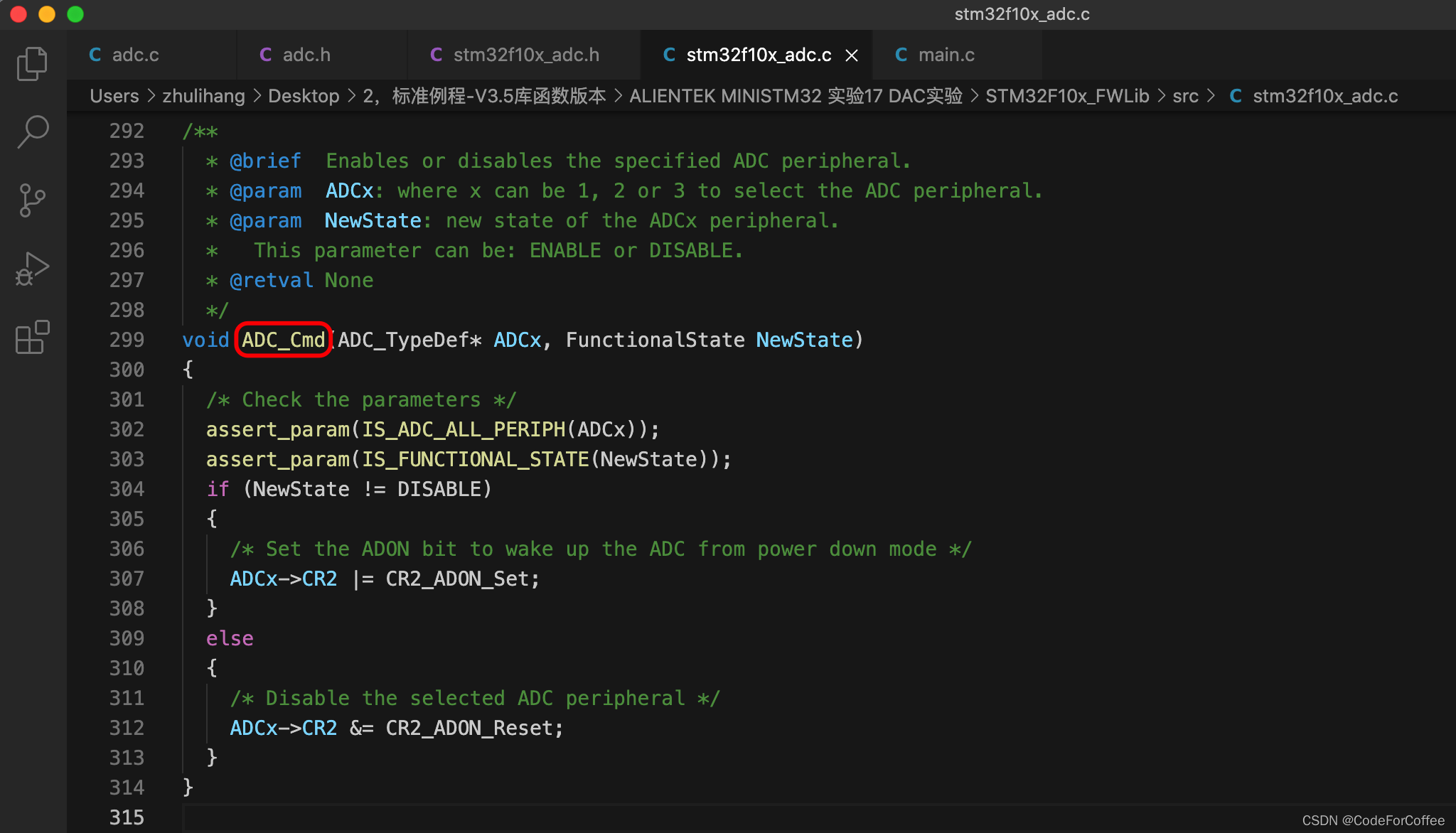 STM32F1系列的ADC配置_stm32f1 adc-CSDN博客