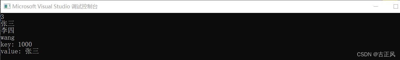 【C++】一文搞懂STL_vector push front-CSDN博客