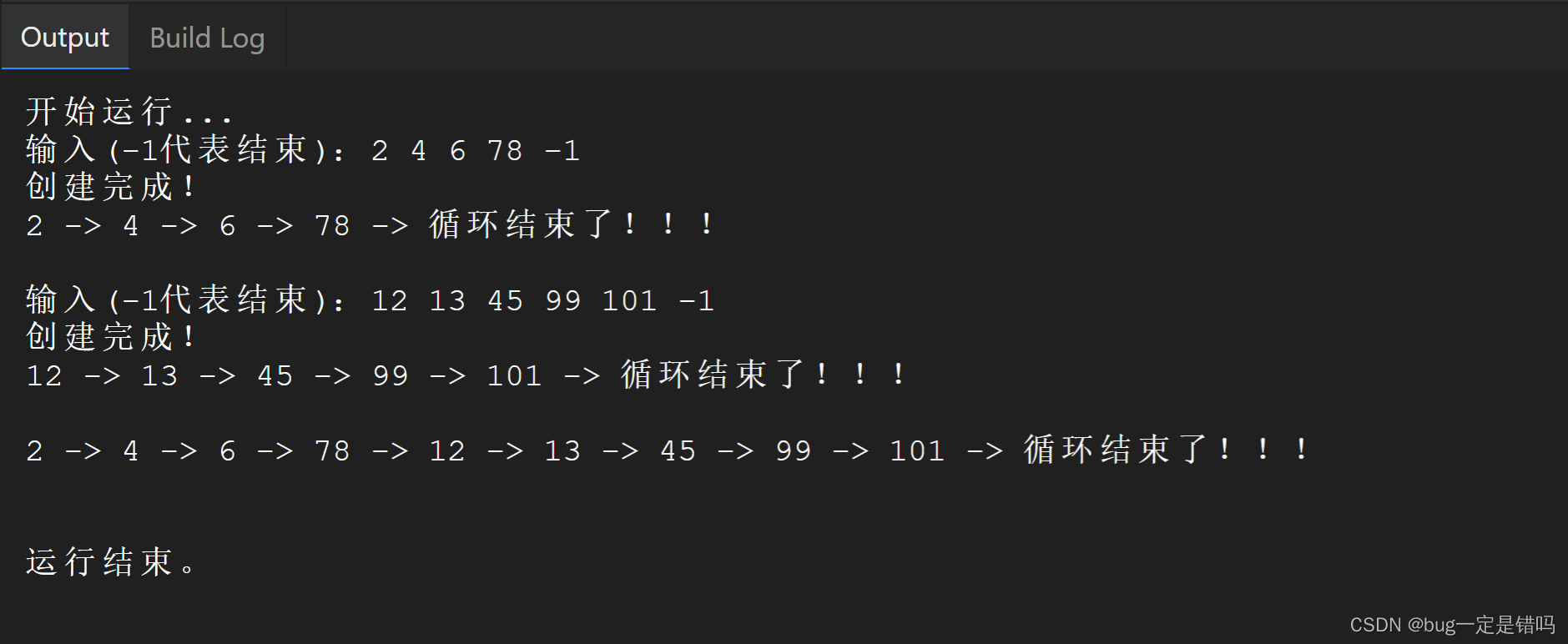 循环单链表（C语言）_int initlist(linklist &l)(1 = (node*)malloc(sizeof-CSDN博客