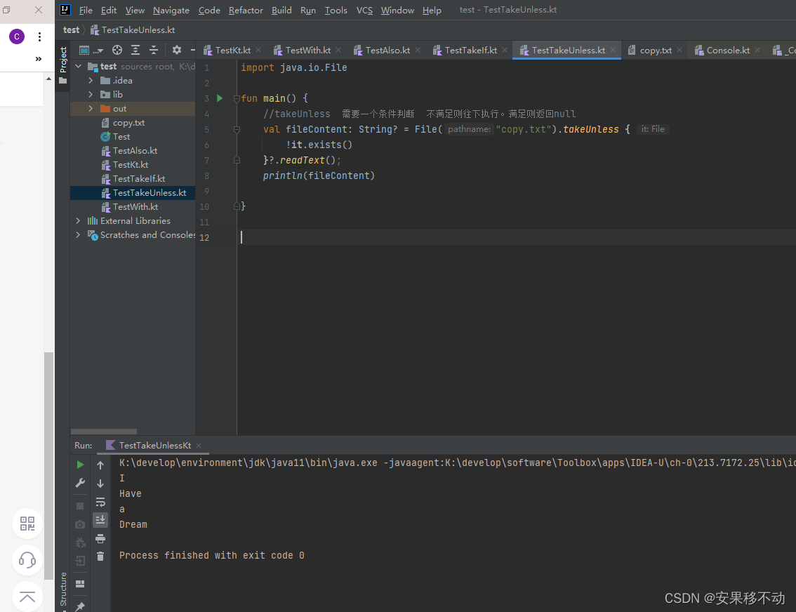 Kotlin takeIf takeUnless_kotlin takeif takenuless-CSDN博客