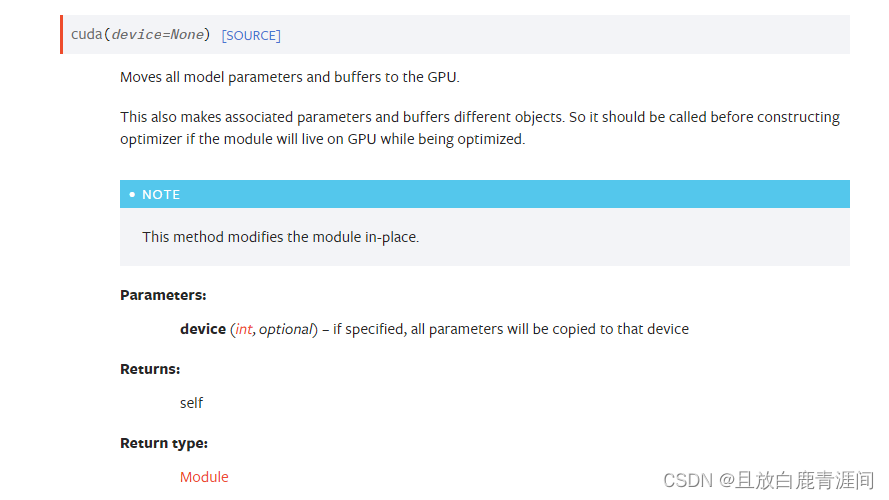 pytorch—to、device、cuda差异_pytorch device-CSDN博客