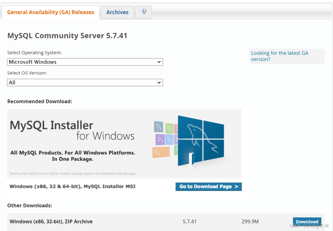 MySQL5.7免安装版配置_mysql57免安装版配置-CSDN博客