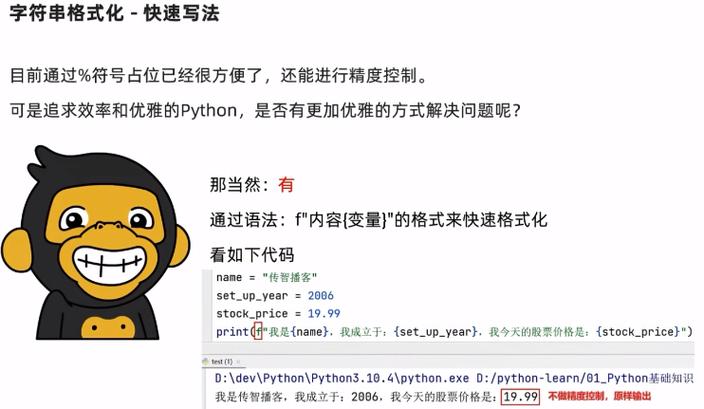 Python零基础入门到精通python入门到精通书籍 Csdn博客