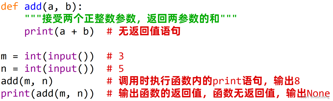 Python修炼秘籍 函数和模块化编程(day6)python练习使用模块化编程 Csdn博客
