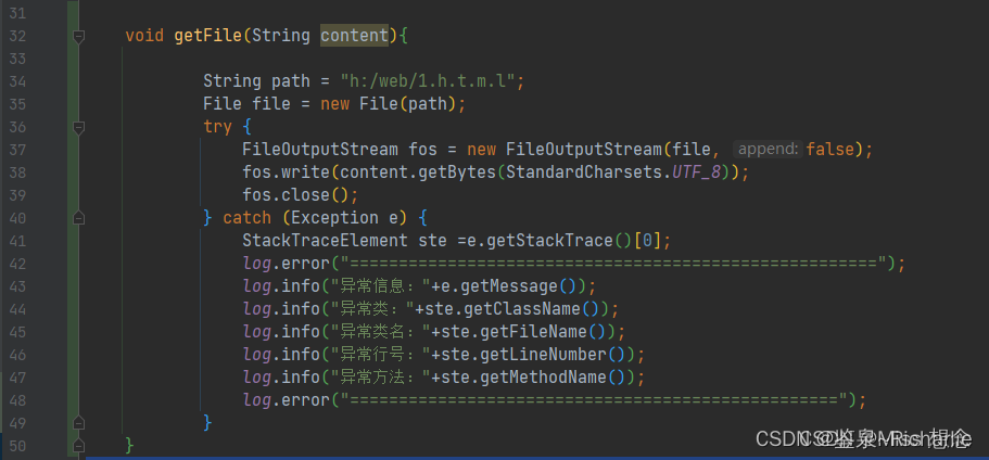 Java中显示try catch捕获异常信息（异常类别、行号）_try catch 获取错误信息-CSDN博客