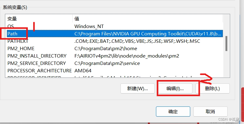 详细pytorchgpu配置(cuda Cudann Pytorch)pytorch設置cuda Csdn博客