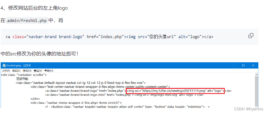 Docker安装开源Blog（Typecho）_typecho docker-CSDN博客