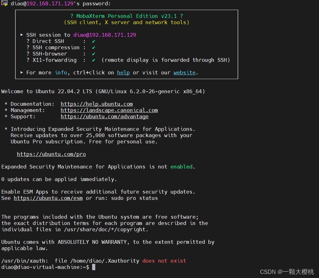 远程连接虚拟机中ubuntu报错：Network error：Connection refused_network error: connection refused-CSDN博客