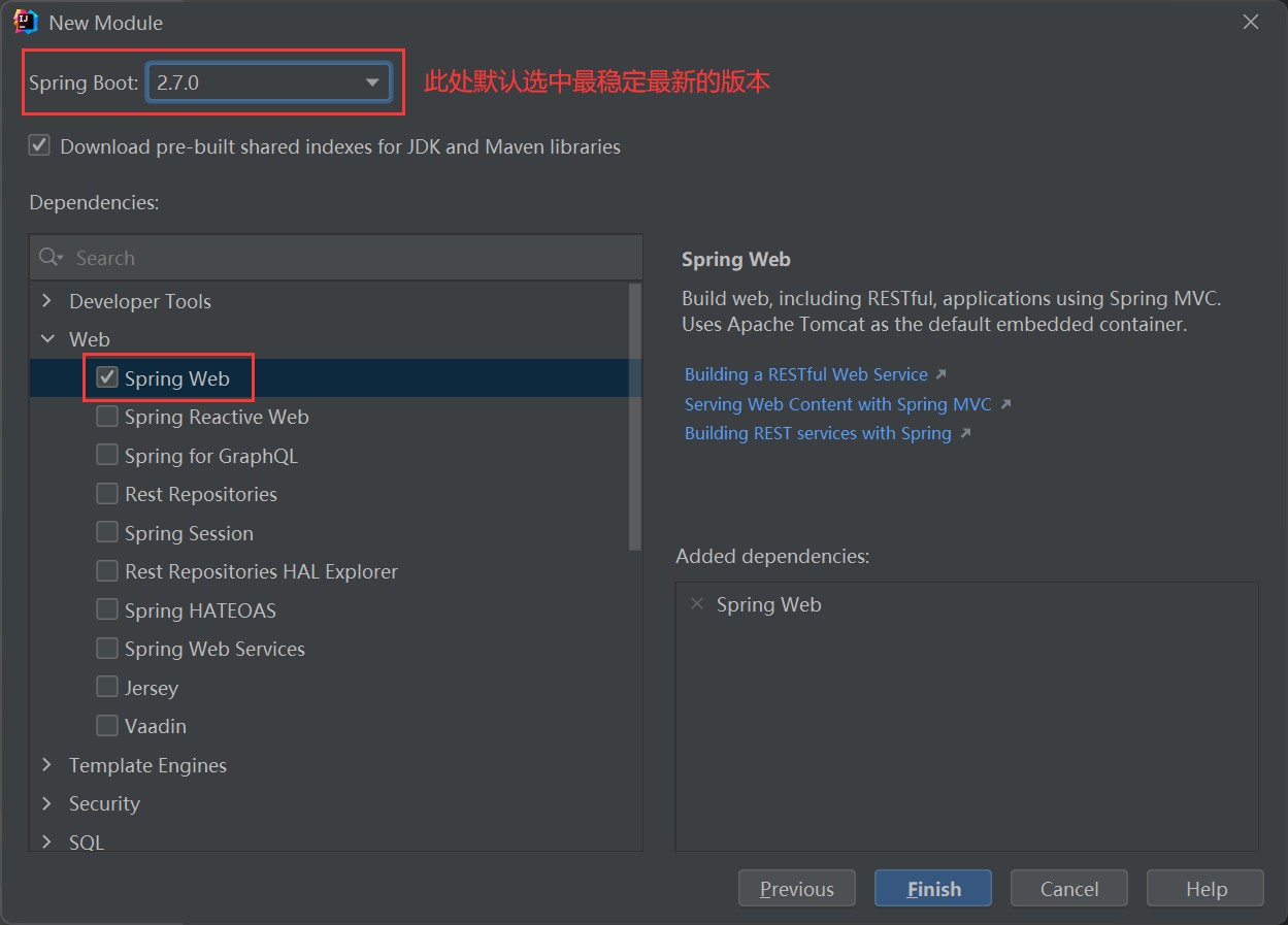 02_SpingBoot 入门案例_spring boot empty-CSDN博客
