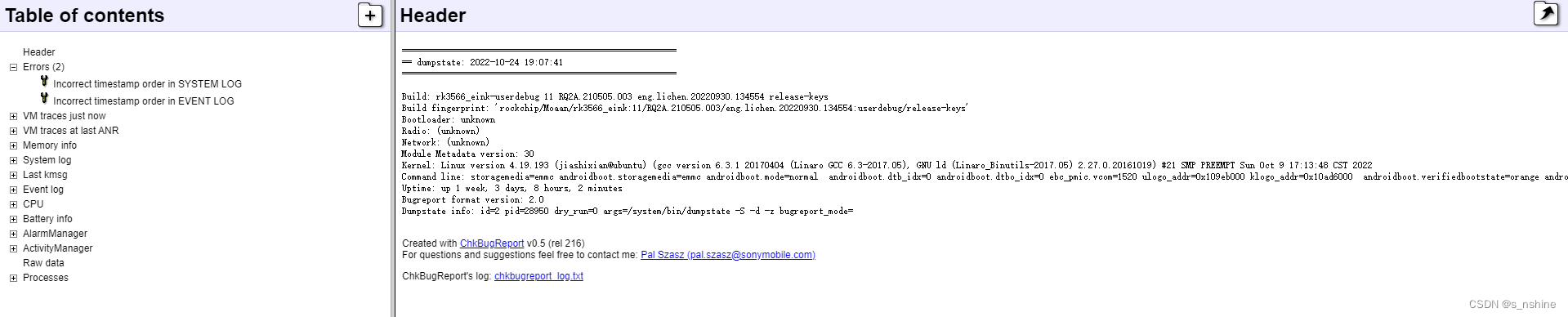 adb 抓取ANR日志_adb bugreport抓取-CSDN博客