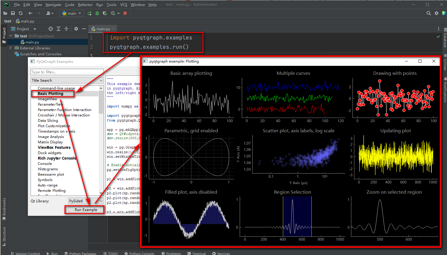 PyQt5 快速开发 与 实战、PyQtGraph_《pyqt5快速开发与实战》-CSDN博客