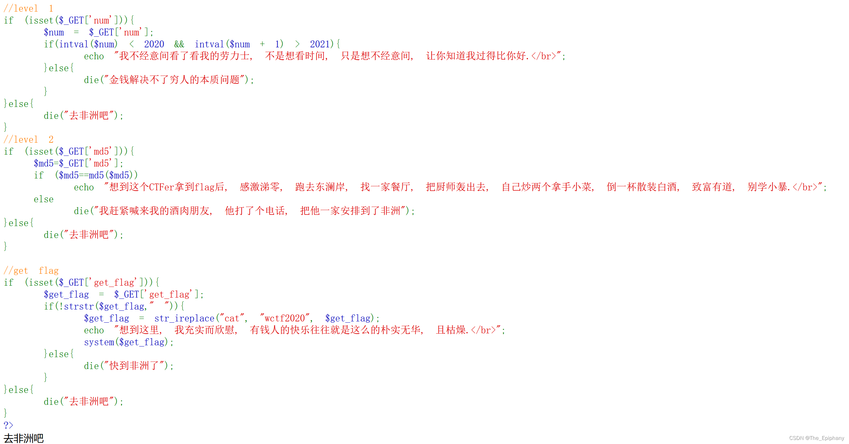 Wustctf 2020 朴实无华 Wustctf2020 朴实无华 Csdn博客 5652