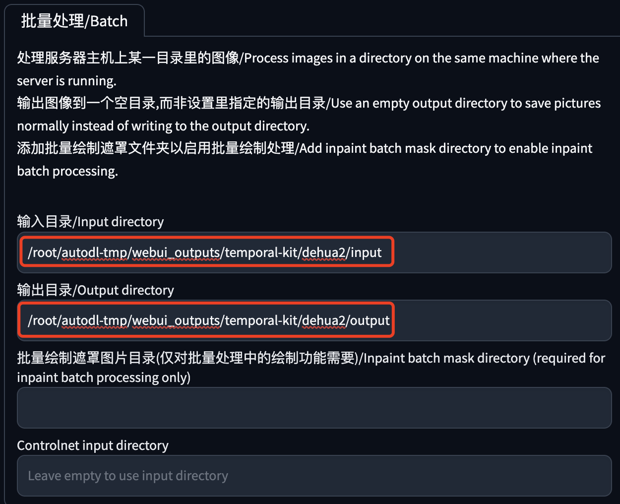 AI视频风格转换：Stable Diffusion+EBSynth_stable diffusion 提取关键帧-CSDN博客