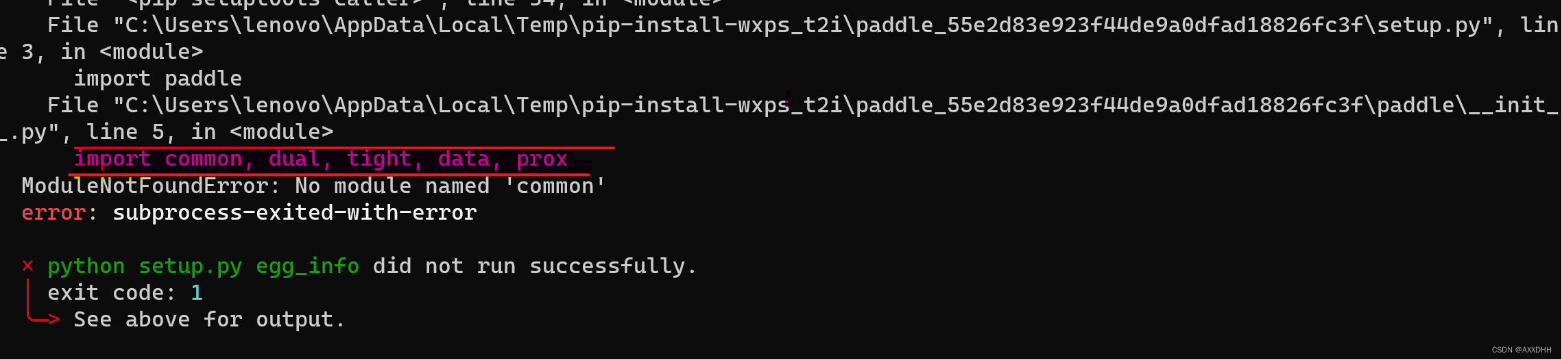 Pytorch环境安装问题（3）_paddle error: metadata-generation-failed-CSDN博客