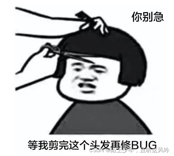 解决slf4j Class Path Contains Multiple Slf4j Bindings Csdn博客 9558